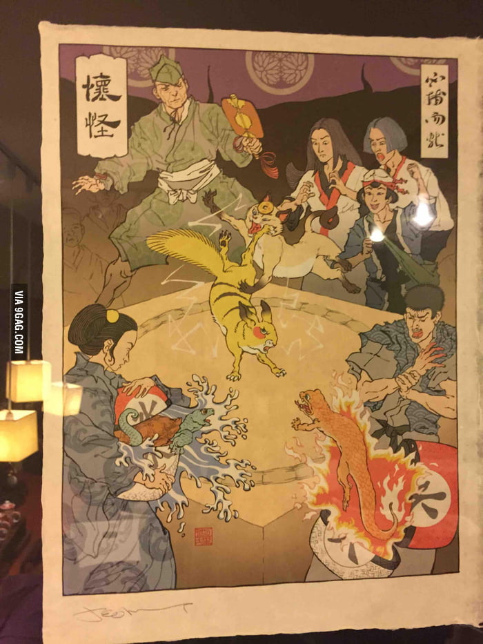 Unique Pokemon art in a local bubble-tea shop - 9GAG