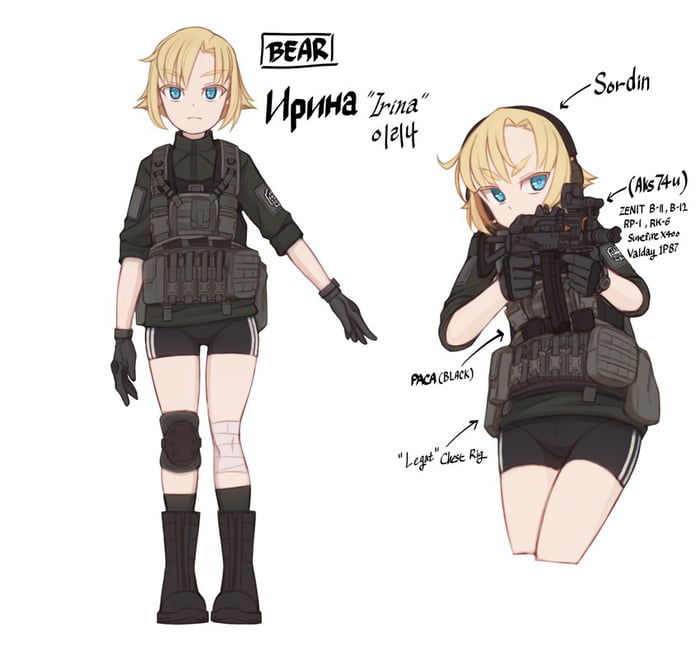 Pmc-chan armed and ready - 9GAG