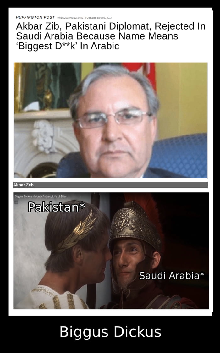 Biggus Dickus - 9GAG