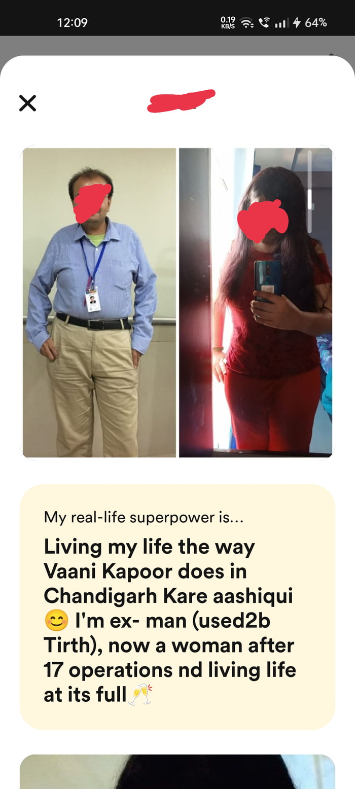 Bc ek match aaya to ye - 9GAG