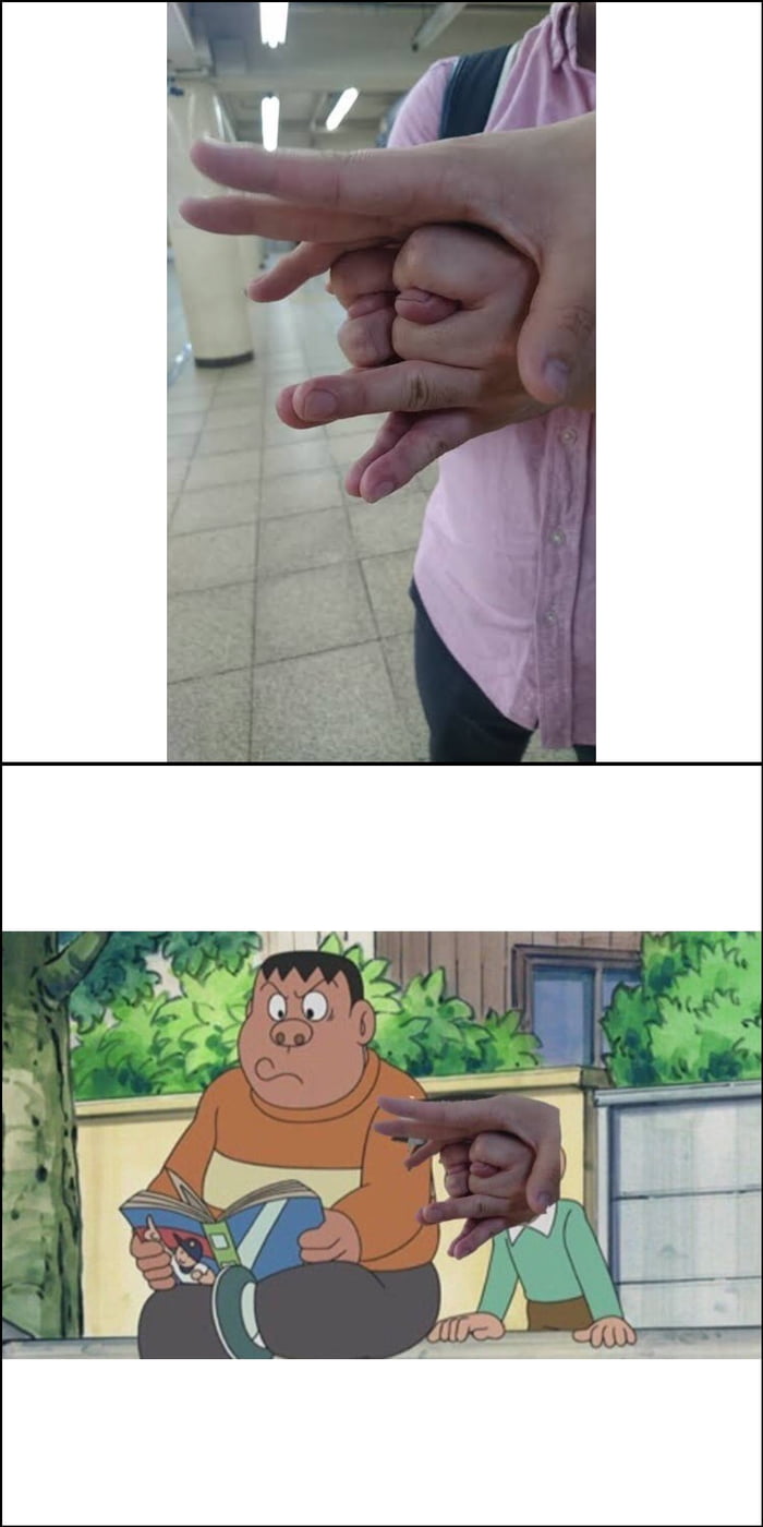 Suneo - 9GAG