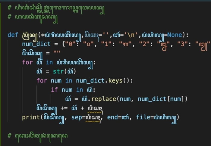 The Real "Javascript" - 9GAG