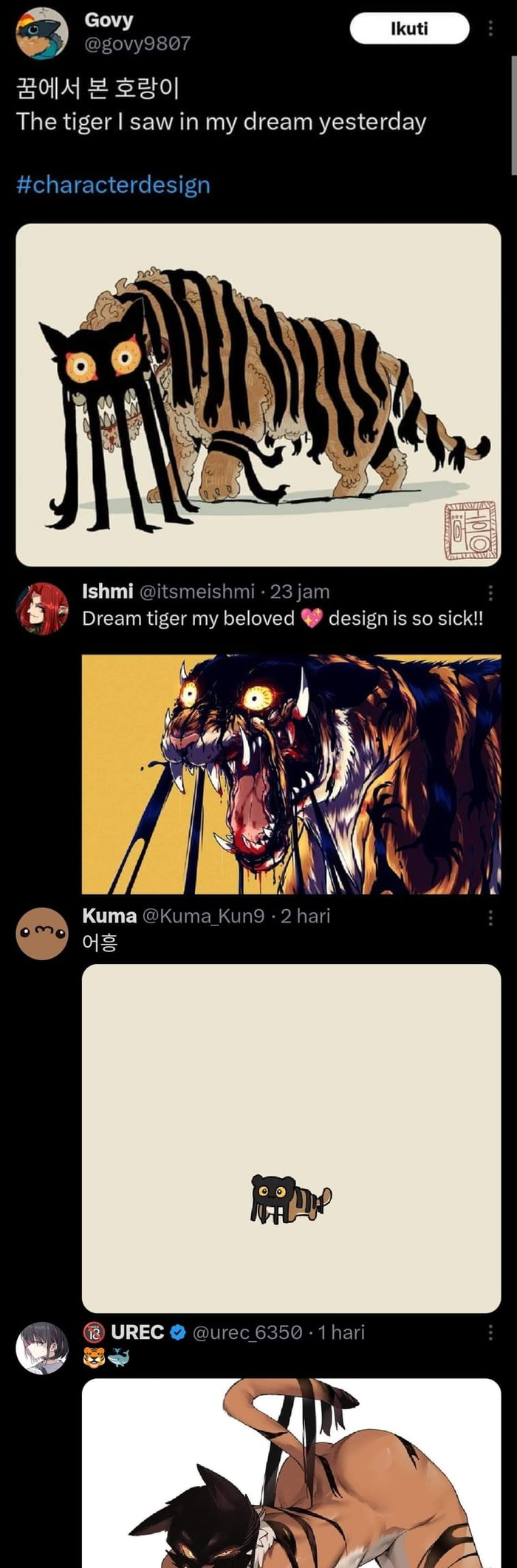 Artist dreams of nightmarish tiger, other artists make fan after of it. - 9GAG