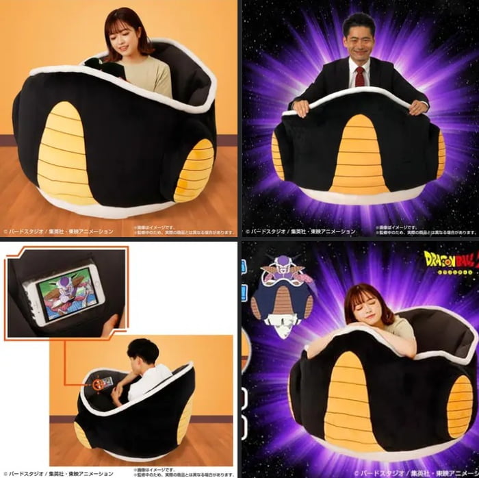 This frieza pod looks so cool - 9GAG