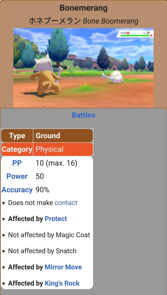 Petition to have this move hit flying types and levitating Pokemon - 9GAG