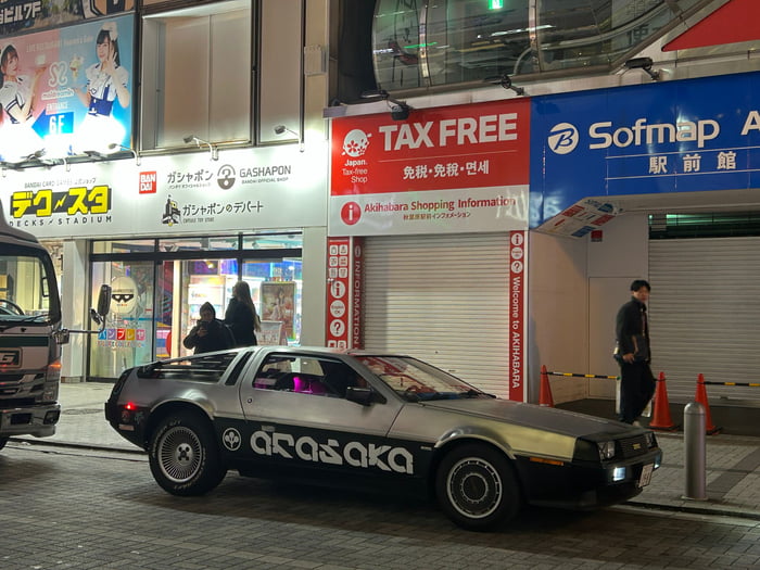 DMC DeLorean Arasaka Edition in Japan - 9GAG