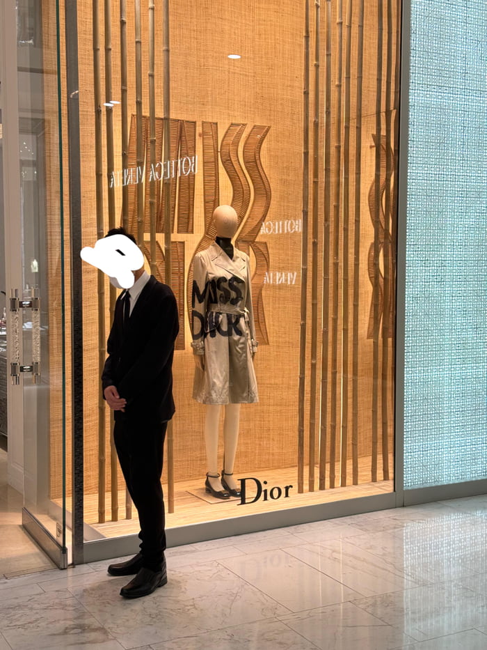 Miss Dior new jacket, what could go wrong? - 9GAG