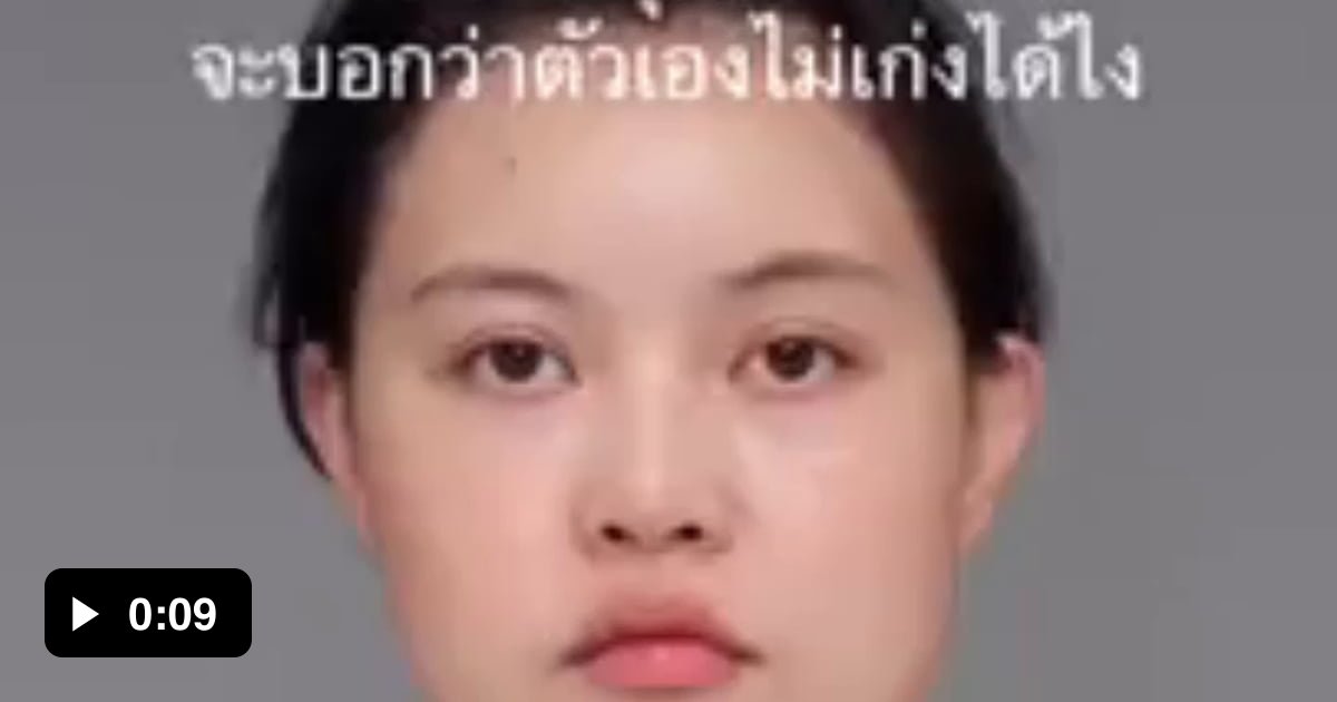 Changing difficulty to easy mode in Asia. - 9GAG