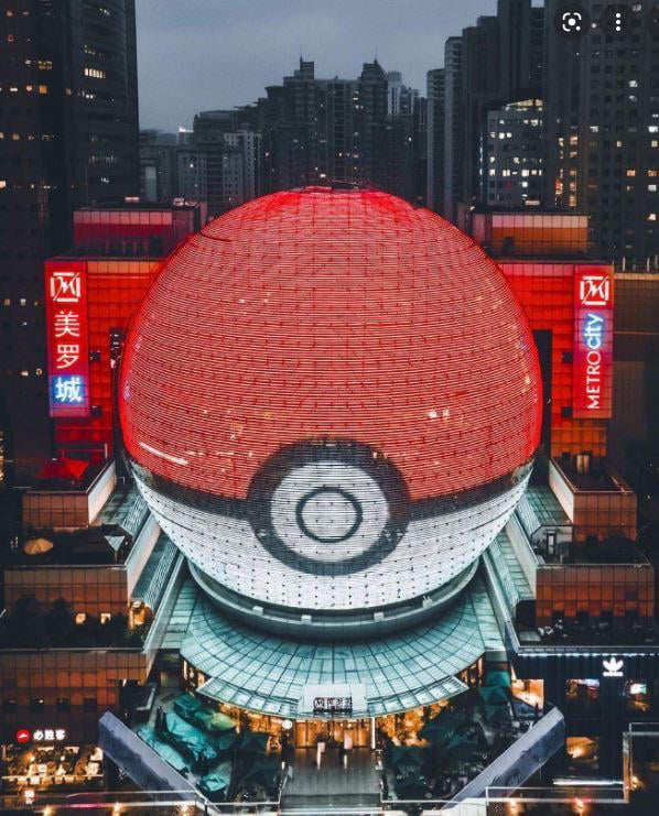 A massive Pokeball in Shanghai as a promotion for Anessa sunscreen ...