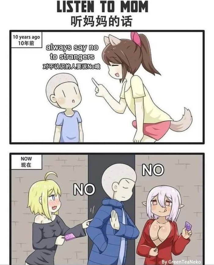 Listen to mom - 9GAG