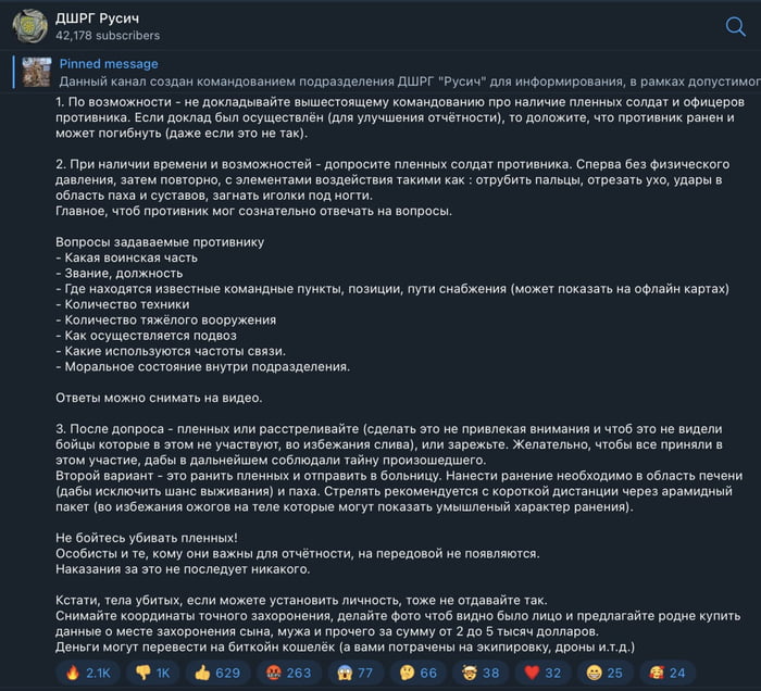 Rusich group provides a guide on how not to take a ukrainian prisoner ...