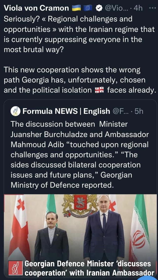 What the hell, Georgia ? - 9GAG