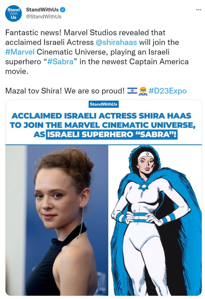 So Marvel's new Captain America movie they are working on is called ...