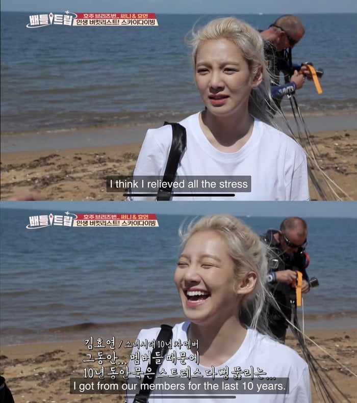 Hyoyeon 101 - 9GAG