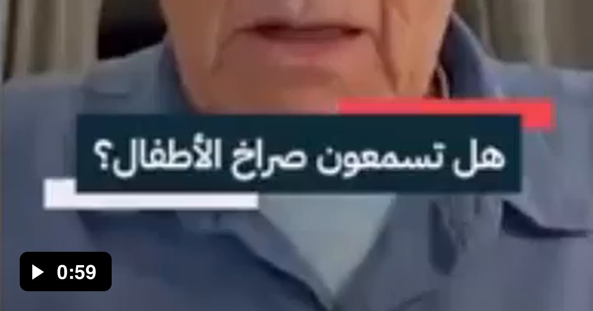 Norwegian doctor Mads Gilbert, who works as a surgeon at Al-Shifa ...