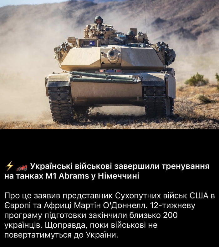 The Ukrainian military has completed its training on M1 Abrams in Germany. This was stated by ...