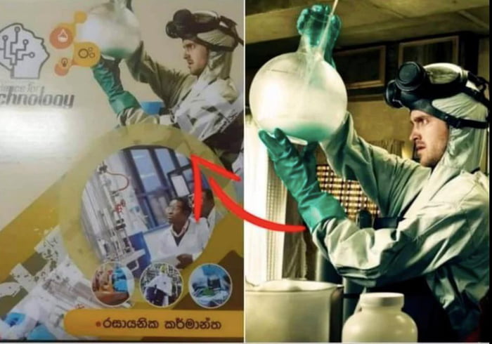 This Chemistry Book In SriLanka has the photo of Jesse Pinkman from Breaking Bad on its cover - 9GAG
