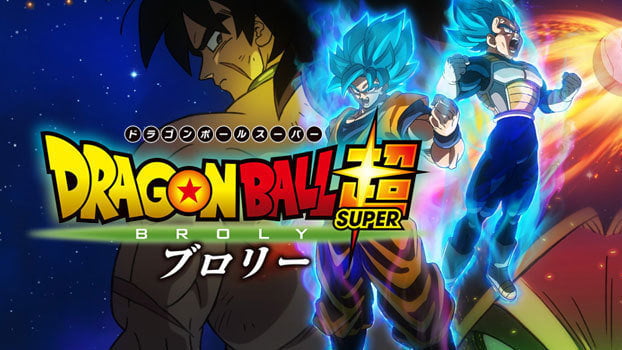 DBS Broly in my opinion is the best anime movie of the year! The ...