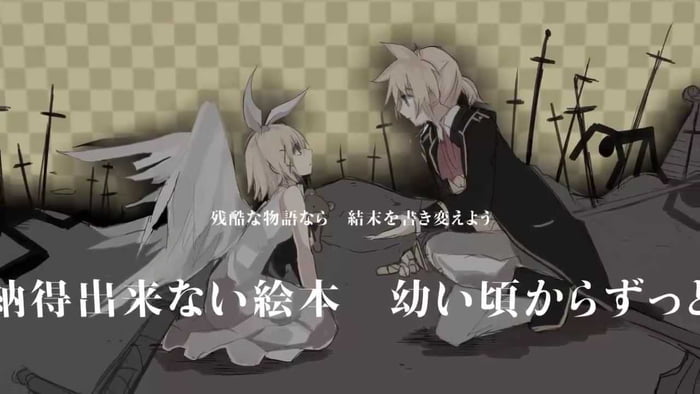 Daily Vocaloid Song #116 - "against the world" (Yuzuhiko) I'm going to ...