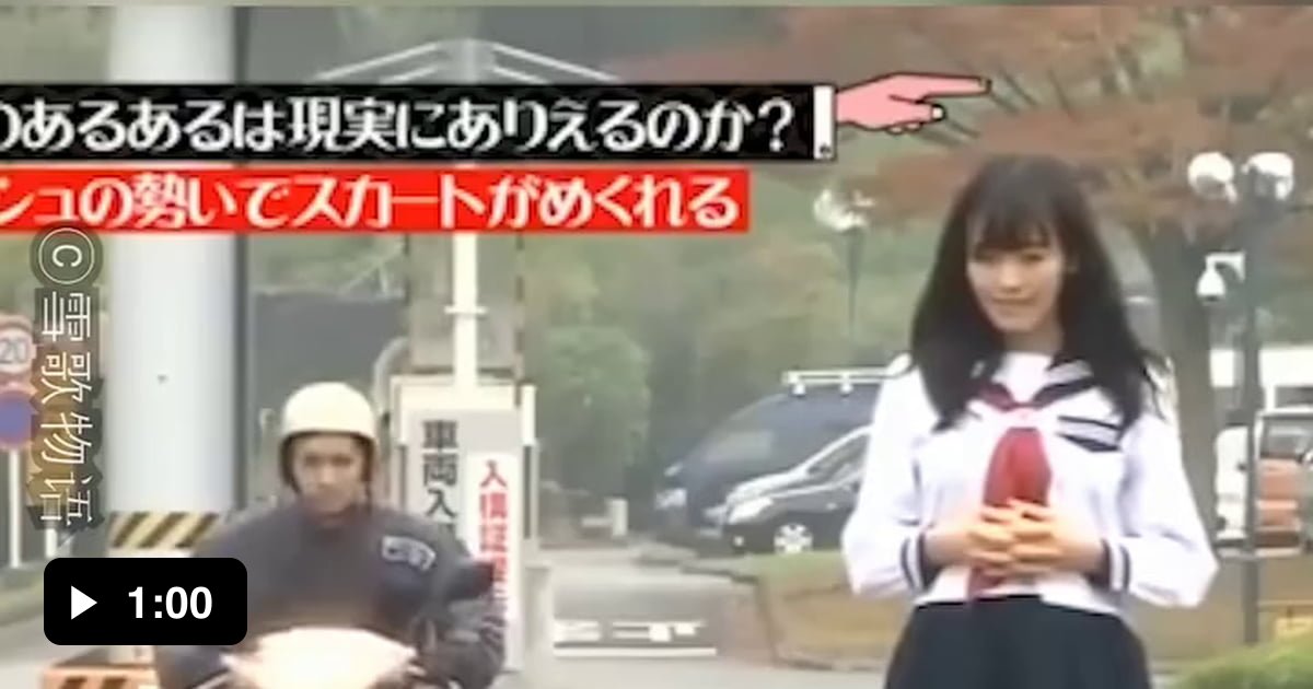 Because japan - 9GAG