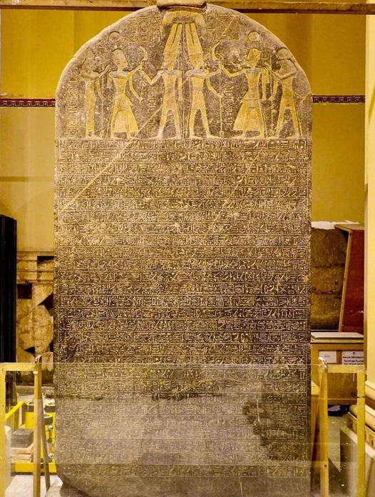 Merneptah Stele, 1208 BC, Egyptian Pharoah boasts: "Canaan is plundered ...
