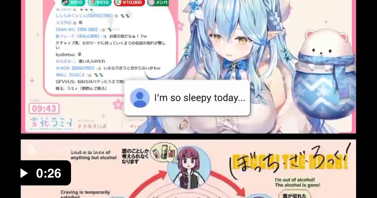 "Kikuri Hiroi" ahh moment - 9GAG