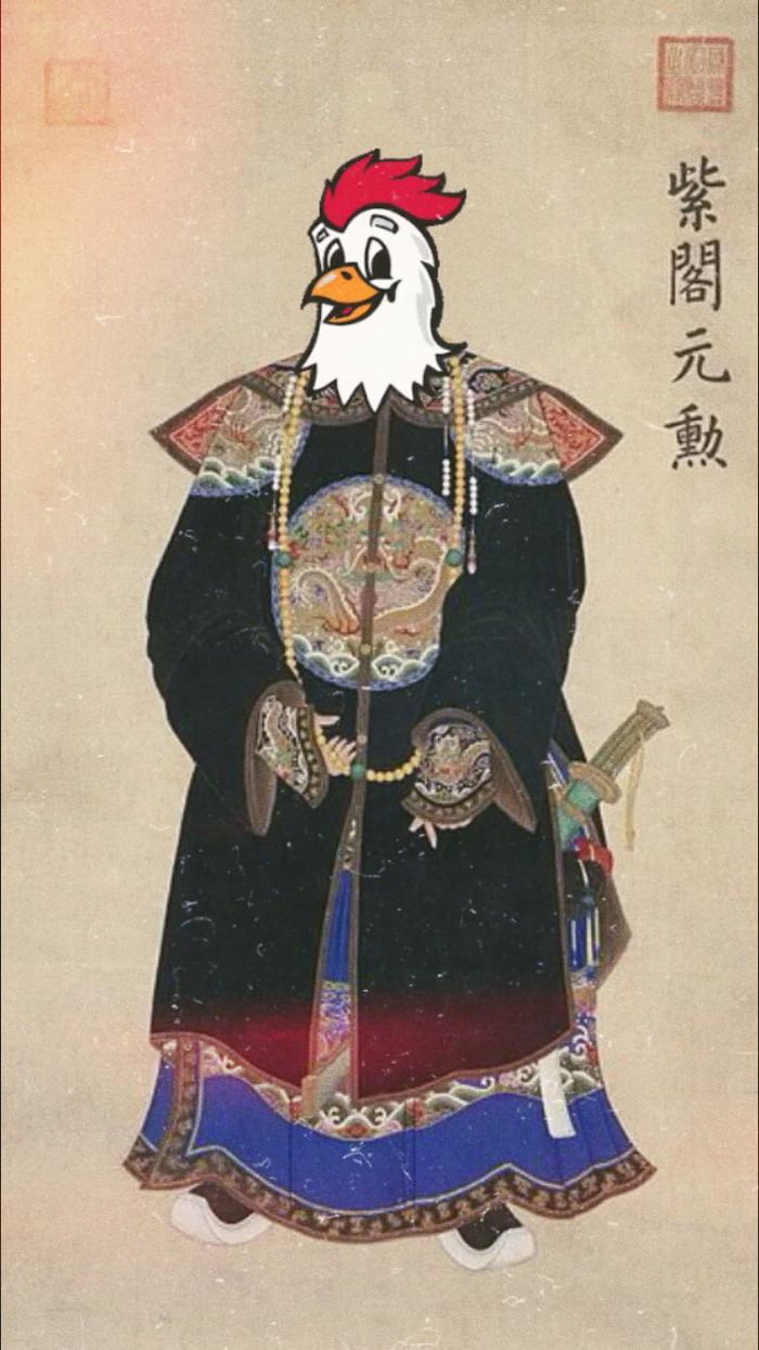 An imperial portrait of General Tso, circa 1320 A.D. - 9GAG