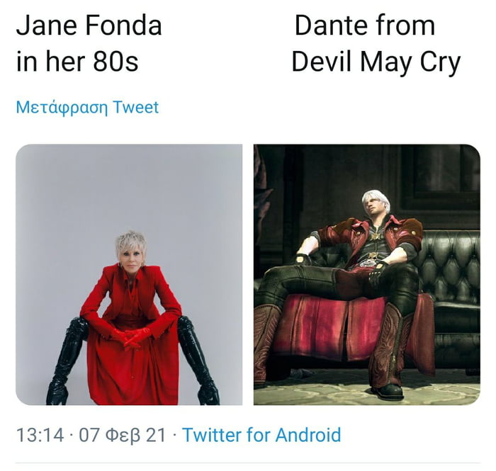 Insert funny title here - 9GAG