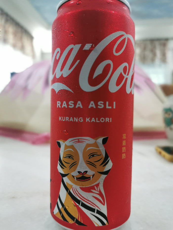 This tiger looks high - 9GAG