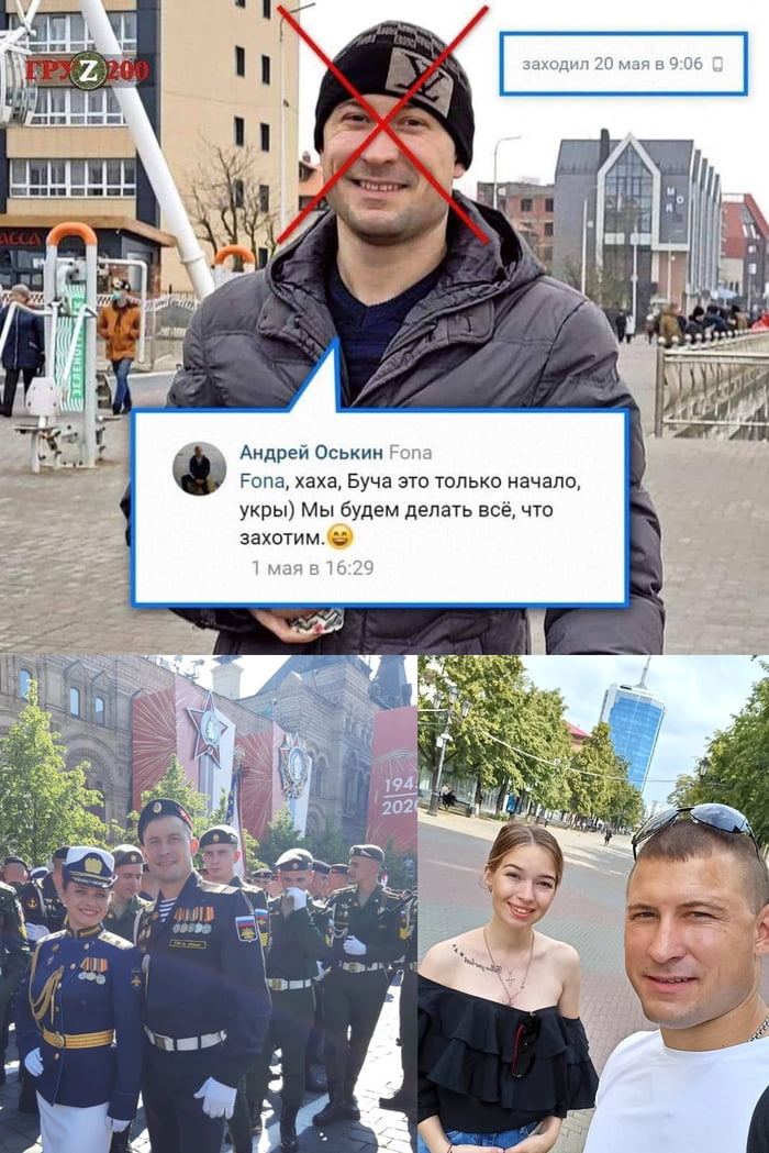 "Bucha is just the beginning" he said. "We will do whatever we want" he ...