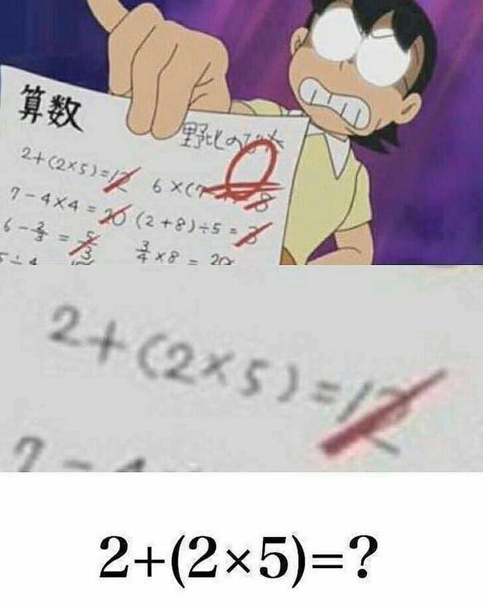 Rip In Peace Nobita - 9GAG