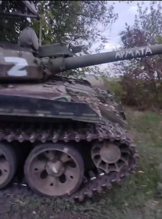 First Russian "Armata" tank spotted in Ukraine (T-62, first models ...