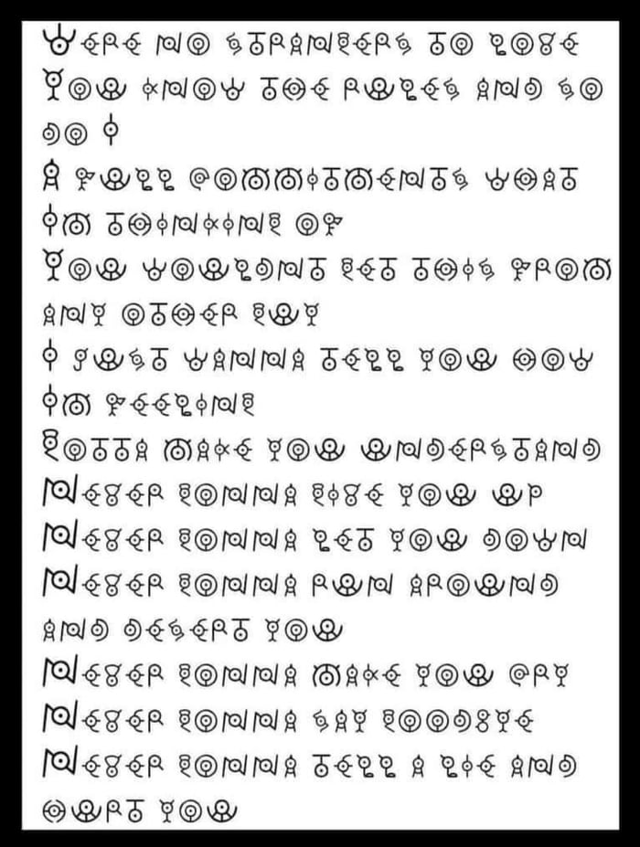 Your brain can read it if you try. Untill it's too late... - 9GAG