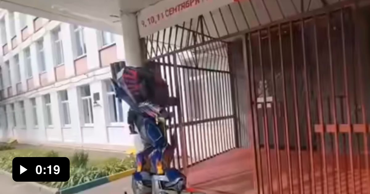 Optimus Prime get drunk - 9GAG