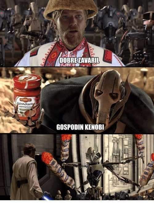 Star Wars-Balkan edition - 9GAG