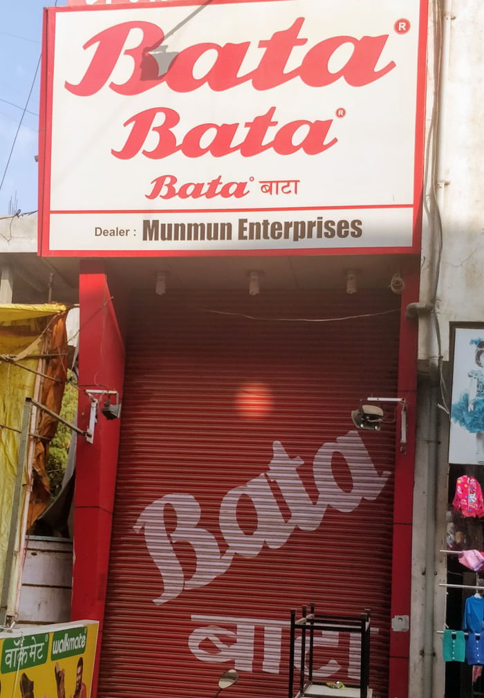 I heard this was a thing here. Bata - 9GAG