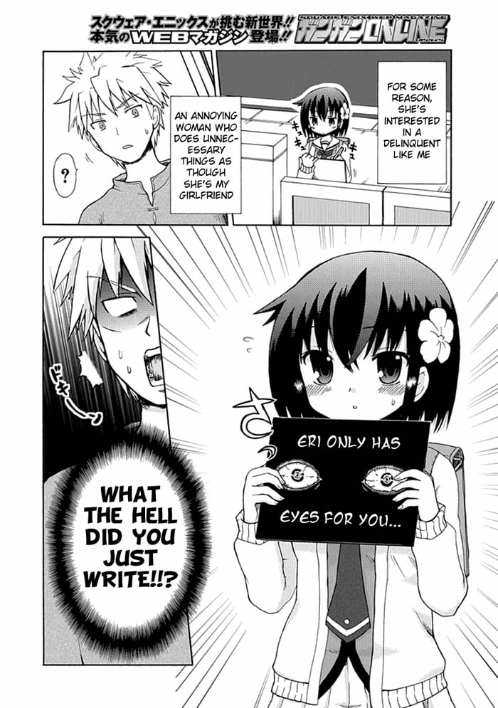 [Fujimura-kun Meitsu] - 9GAG