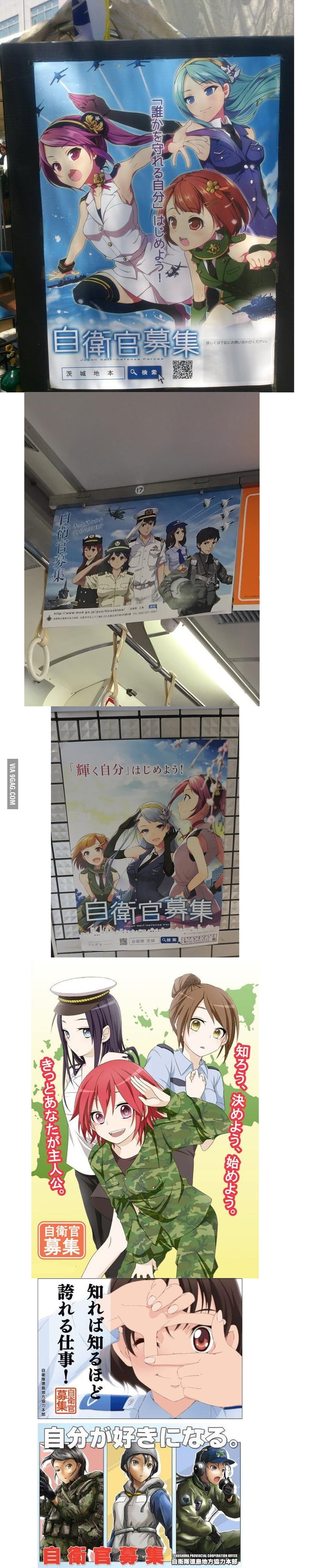 A few recruitment posters for the Japanese Self-Defense Force (JSDF) - 9GAG