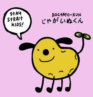 Dogtato = dog potato. This thing is real anime - 9GAG
