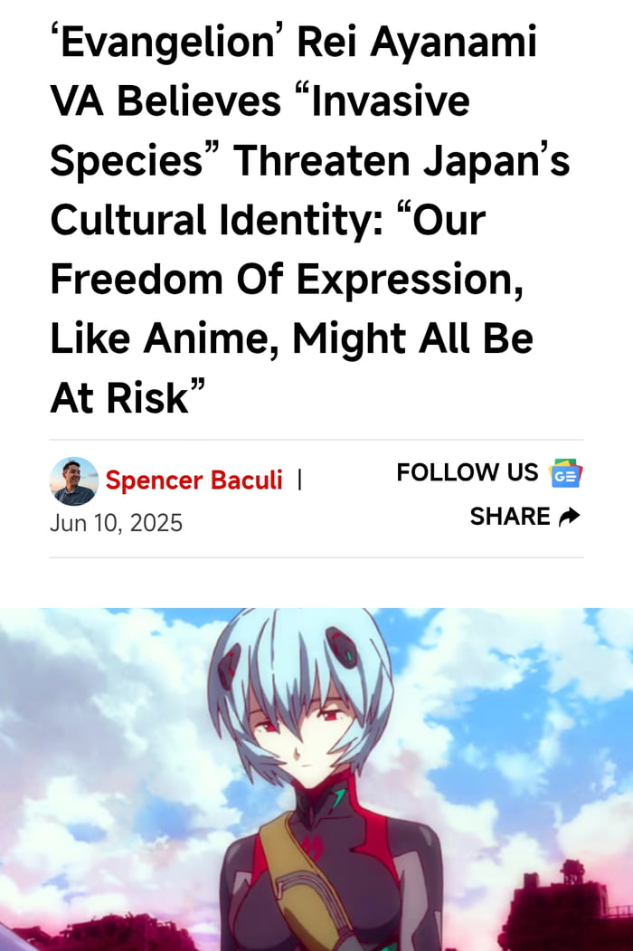 Based Rei - 9GAG