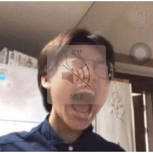 Guys, i just lost my 358 day streak - 9GAG