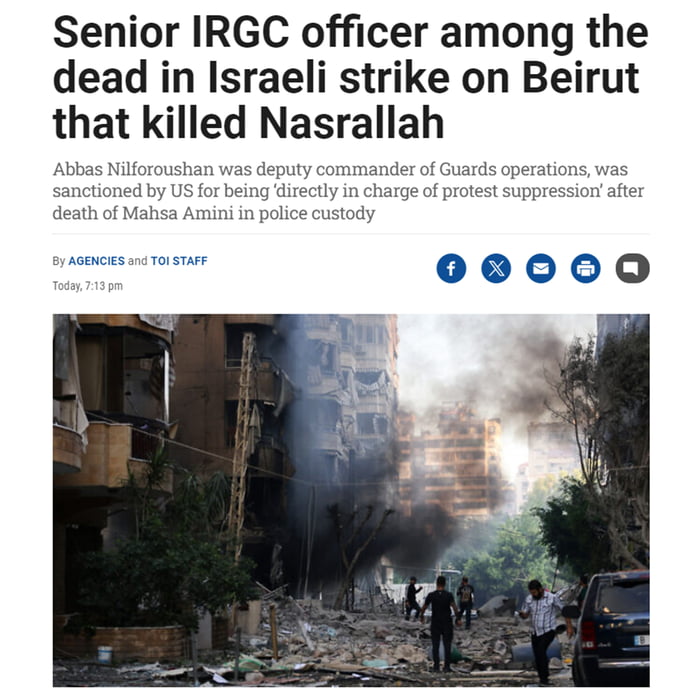 Gen. Abbas Nilforoushan, deputy commander of Guards operations, was ...