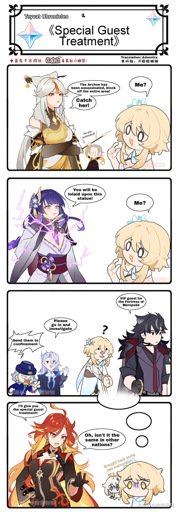 Hey if u use the current arc its a 1/2 or 3 out of 6 nation has treated us well so far - 9GAG