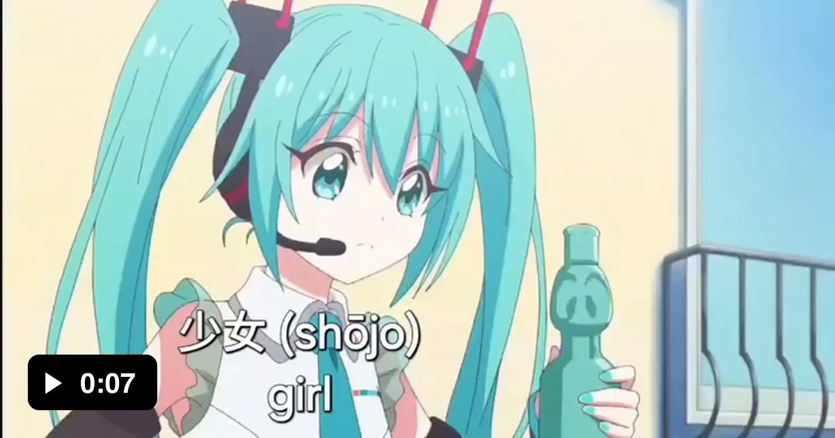 Learn Japanese with Miku - 9GAG