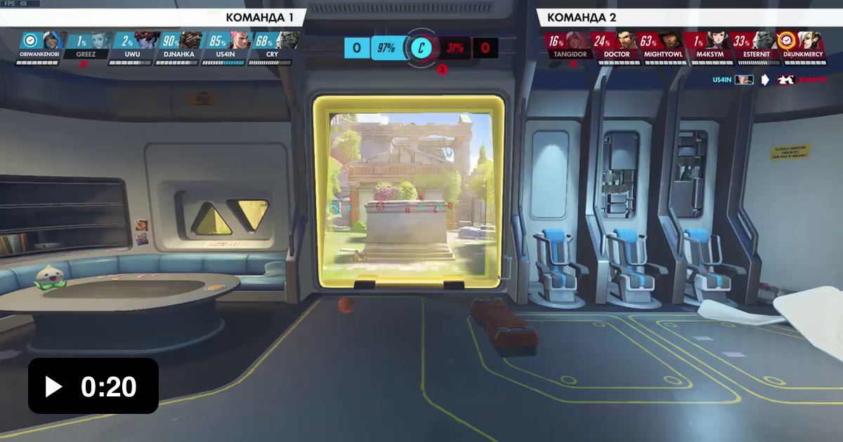 Ana's nade kill from spawn is always satisfying - 9GAG