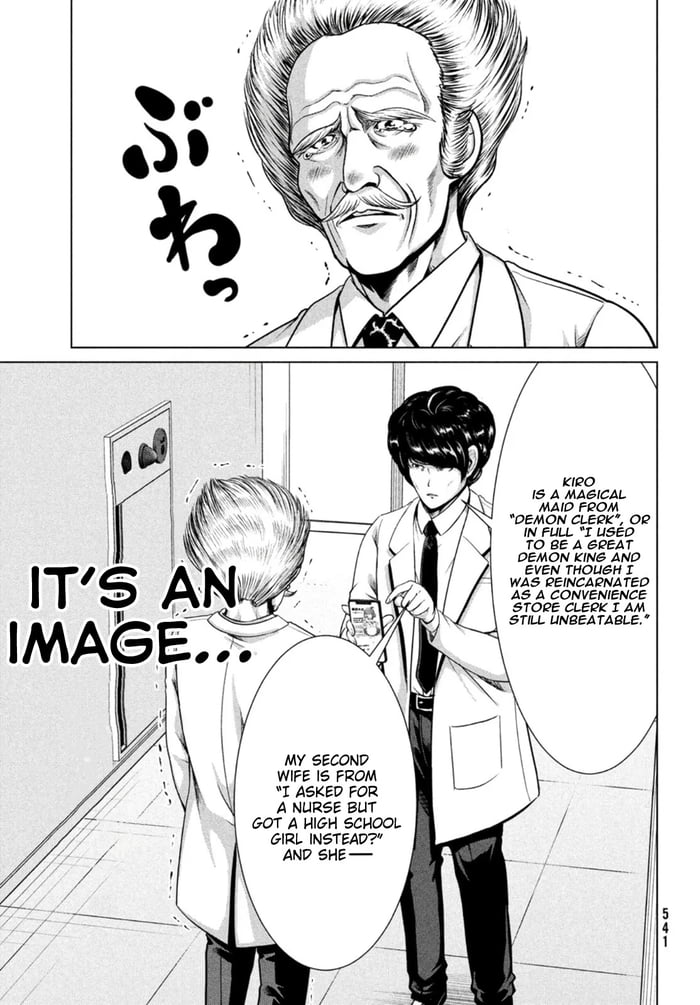 Everytime my weeb friends show me a picture of their "girlfriend" - 9GAG