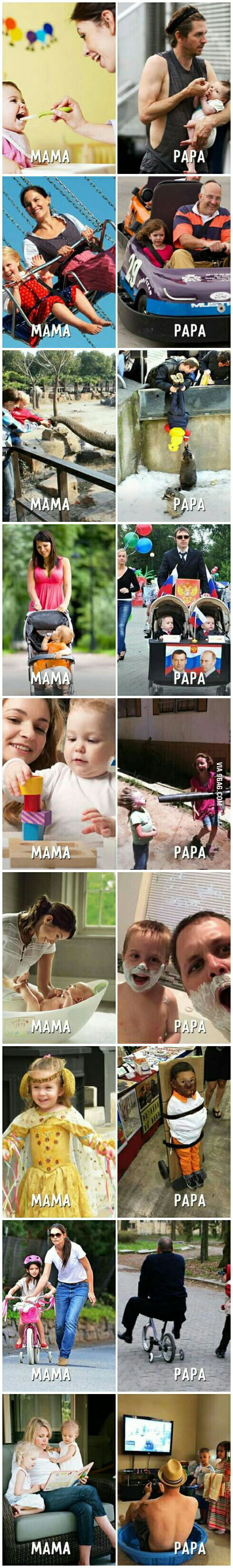 Mama vs Papa! - 9GAG