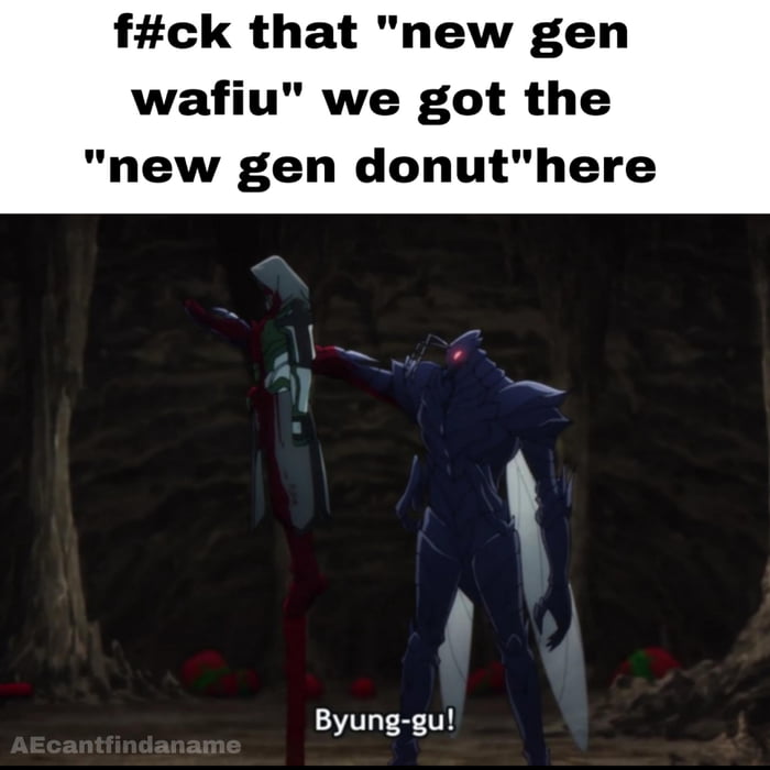 New gen donut - 9GAG