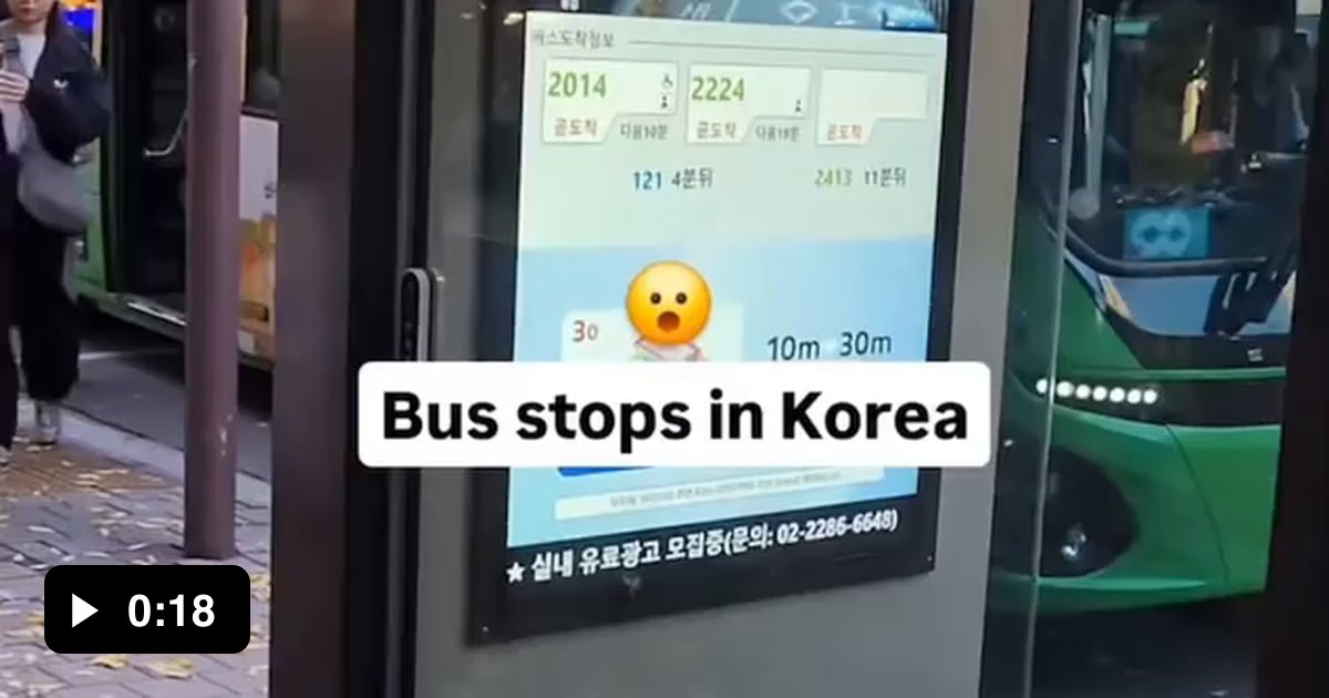 Korea living in 2085 - 9GAG