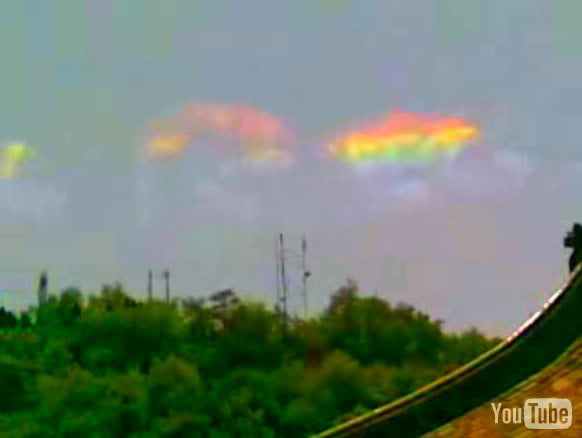 Earthquake Rainbows: earthquake light (EQL) is a luminous aerial ...
